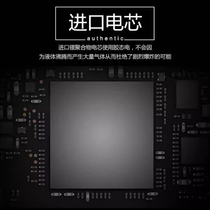 揭秘i8150：这款手机真的那么神奇？小白必看，手把手教你选对手机！-三星-淘宝百科网
