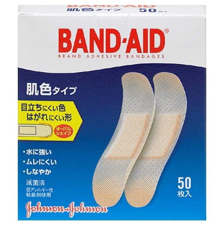 🌟 Japanese band-aids , breathable waterproof 50-pack, let you say ...