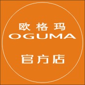 欧格玛品牌店