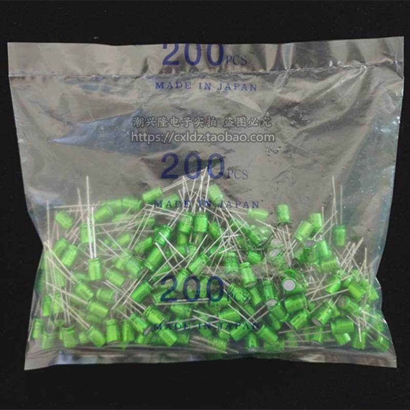 全新原装正品尼吉康MUSE BP 10uF50v电容：音响发烧友的福音，音质升级的秘密武器！-电容-淘宝百科网