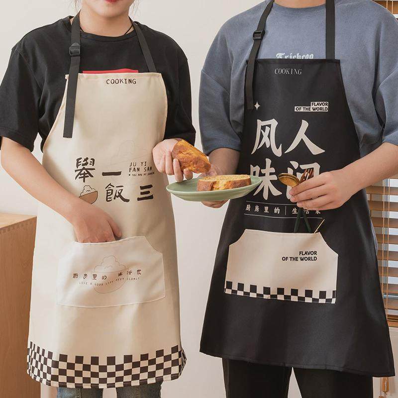 Household apron kitchen breathable coveralls簡約家務圍裙-Taobao