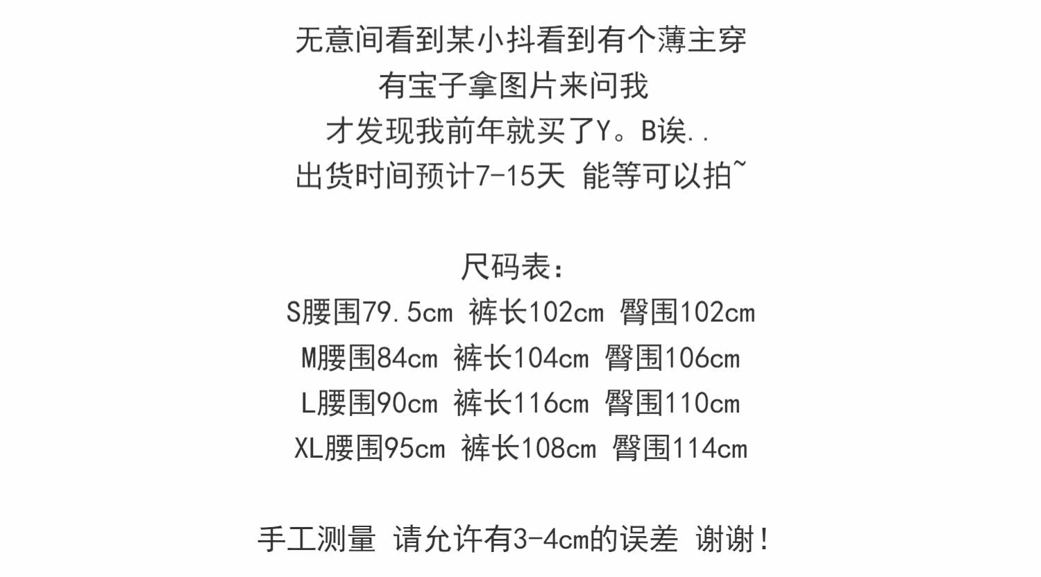 QC on dark wash dime jeans! NEW COLOR OF DIME JEANS : r/FashionReps