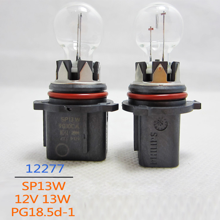 [USD 14.24] Philips P13W 12277 SP13W Peugeot 508 new QQ Mazda CX5 golf ...