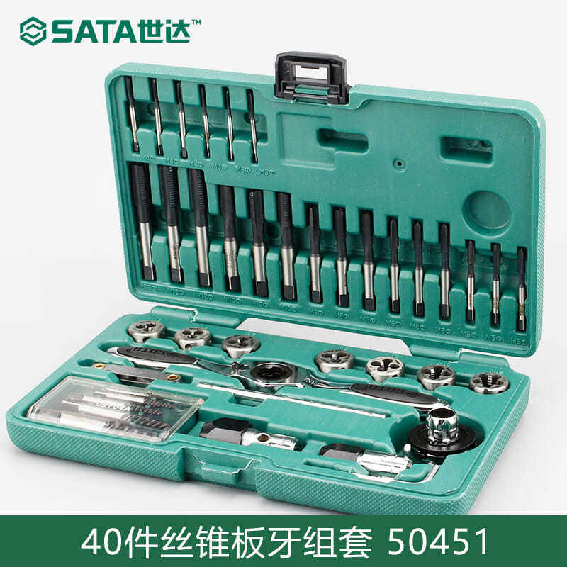 SATA/世达50451 50452 50453高速钢粗牙丝锥板牙组套：工具控的终极梦想，专业级DIY神器！-手用丝锥-淘宝好物网
