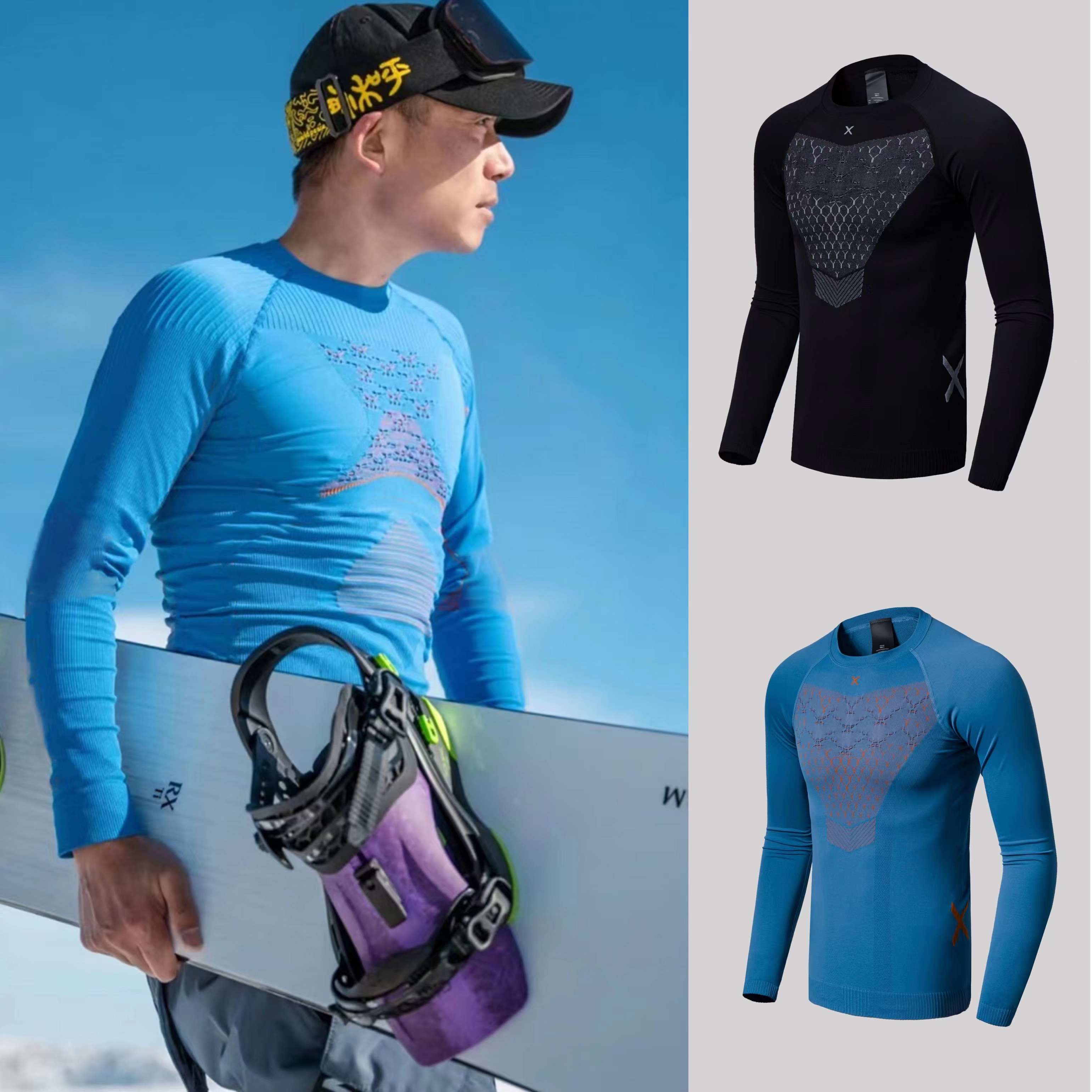 🔥 Autumn essentials! our top-of-the-line compression wear collection is ...
