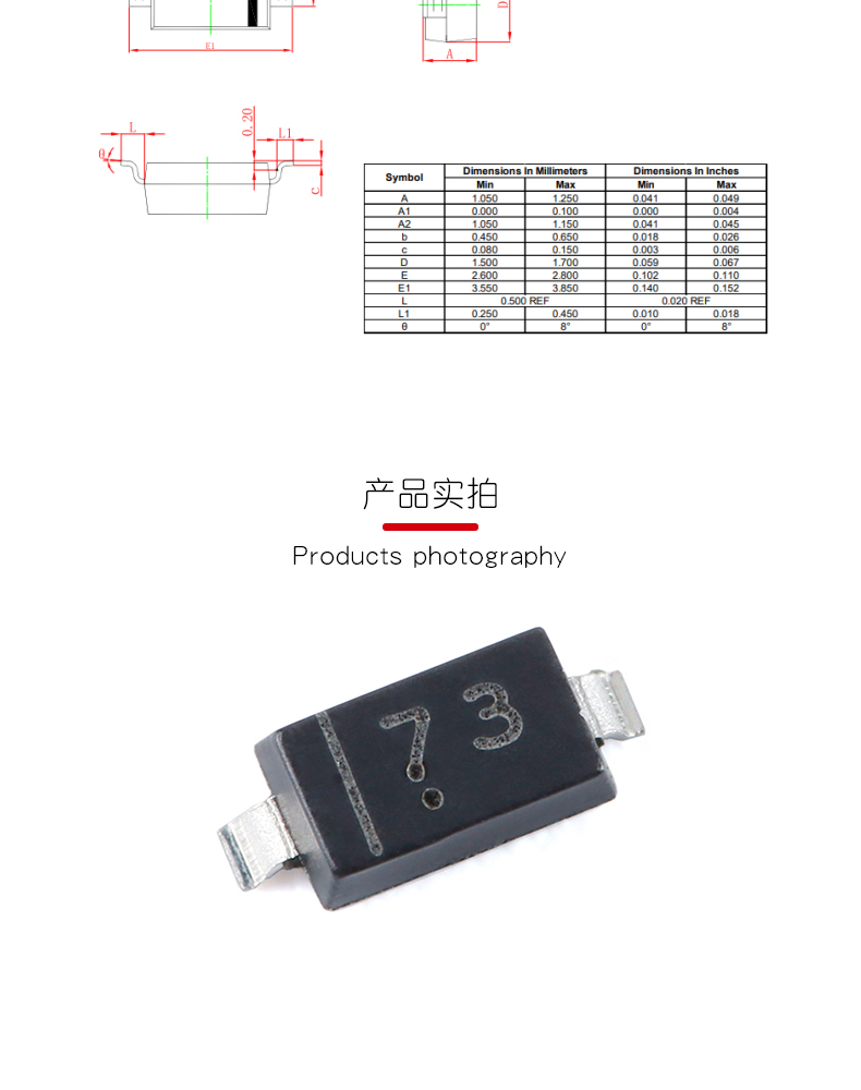 原装正品 RB160M-30 73 SOD-123 30V 1A 肖特基二极管（10只）-阿里巴巴