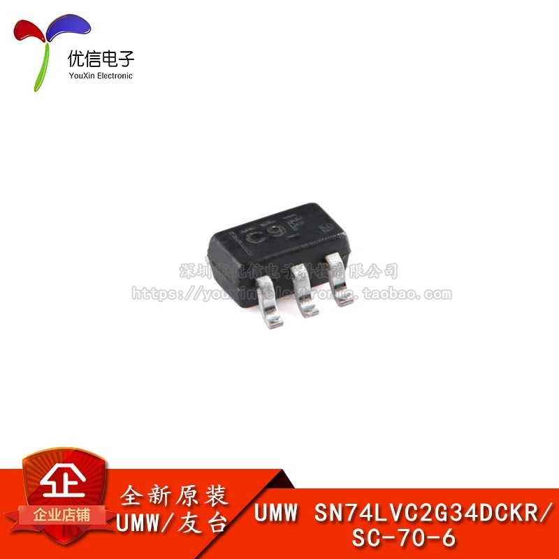 Original sn74lvc2g34dckr sc-70-6 2-channel 1.65v to 5.5v buffer what is ...