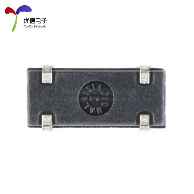 🔥全新原装FC-135晶振，你的电子设备好帮手！-晶体振荡器-淘宝好物网