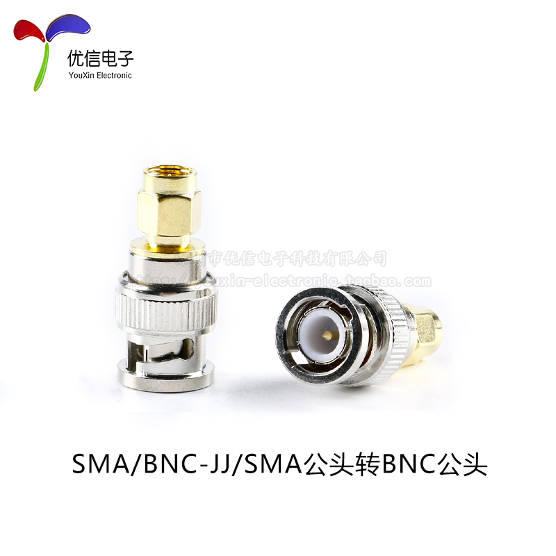 SMA母头转BNC公头/母头 SMA公头转BNC公头/母头射频转接头连接器-阿里巴巴