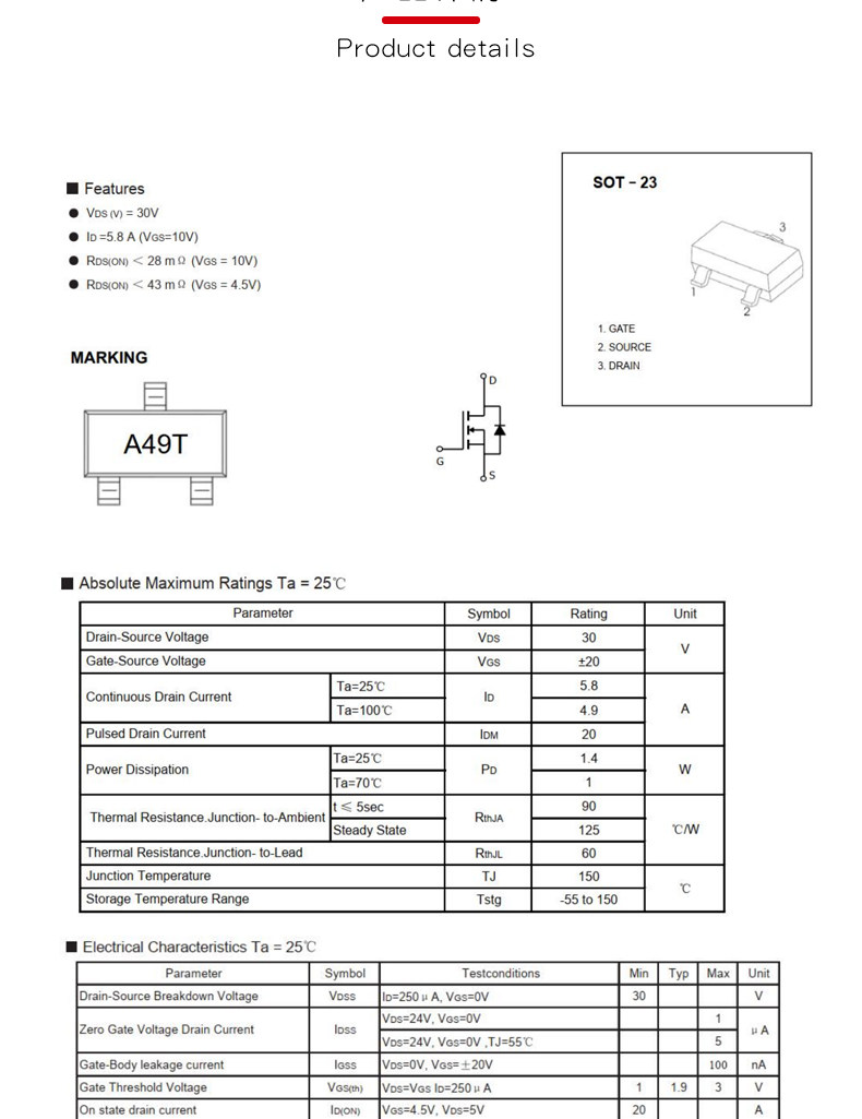 全新原装UMW AO3404A SOT-23 30V/5.8A N沟道 MOS(场效应管)芯片-阿里巴巴