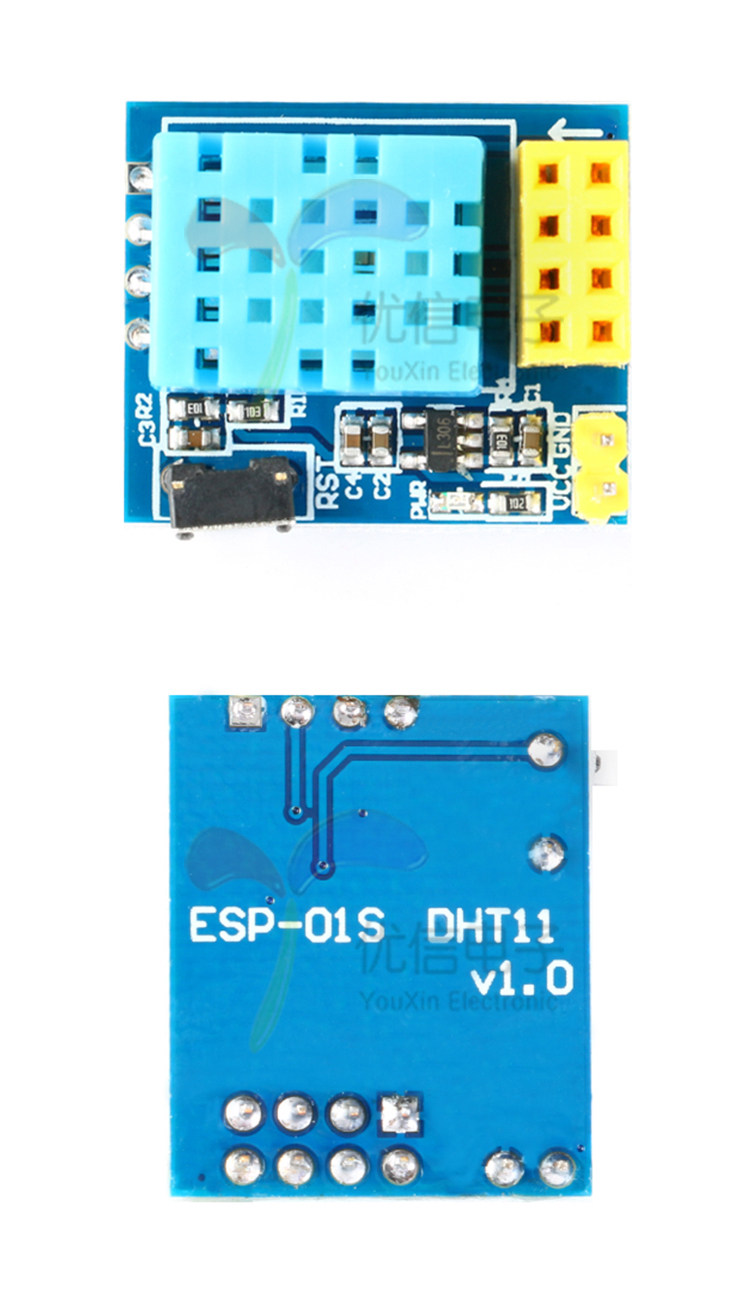 DHT11温湿度WiFi节点模块 ESP8266/ESP-01/esp-01S物联网智能家居-阿里巴巴