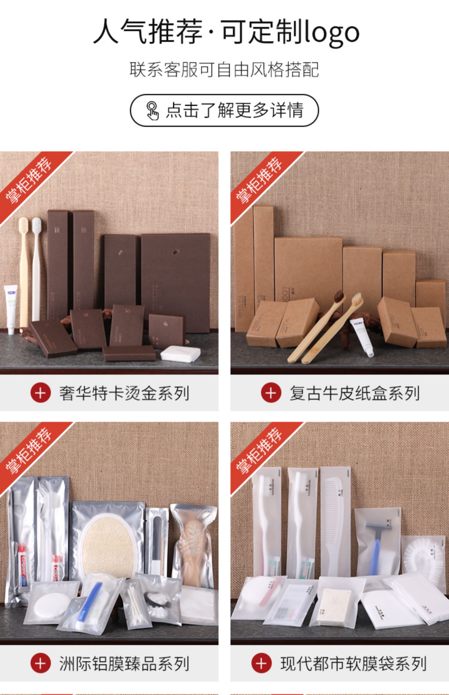 X1AW 黑水晶玻璃七件套五星级酒店卫浴洗漱套装轻奢洗手液瓶漱口-阿里巴巴