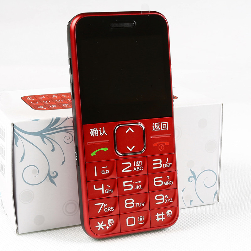 Buy zte/ZTE L580 old man mobile phone loud straight plate mobile button ...