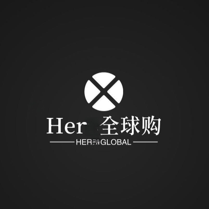 Her0海外全球美妆
