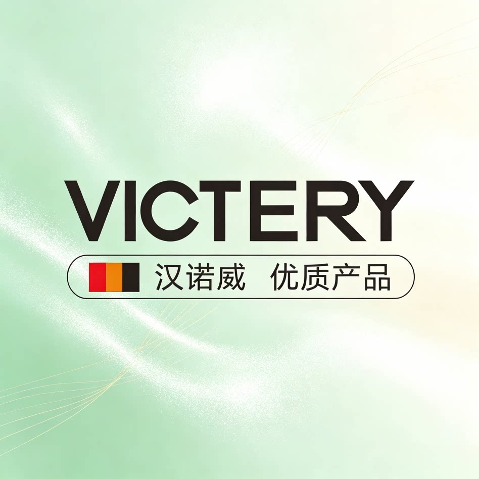 汉诺威鸽业企业一店