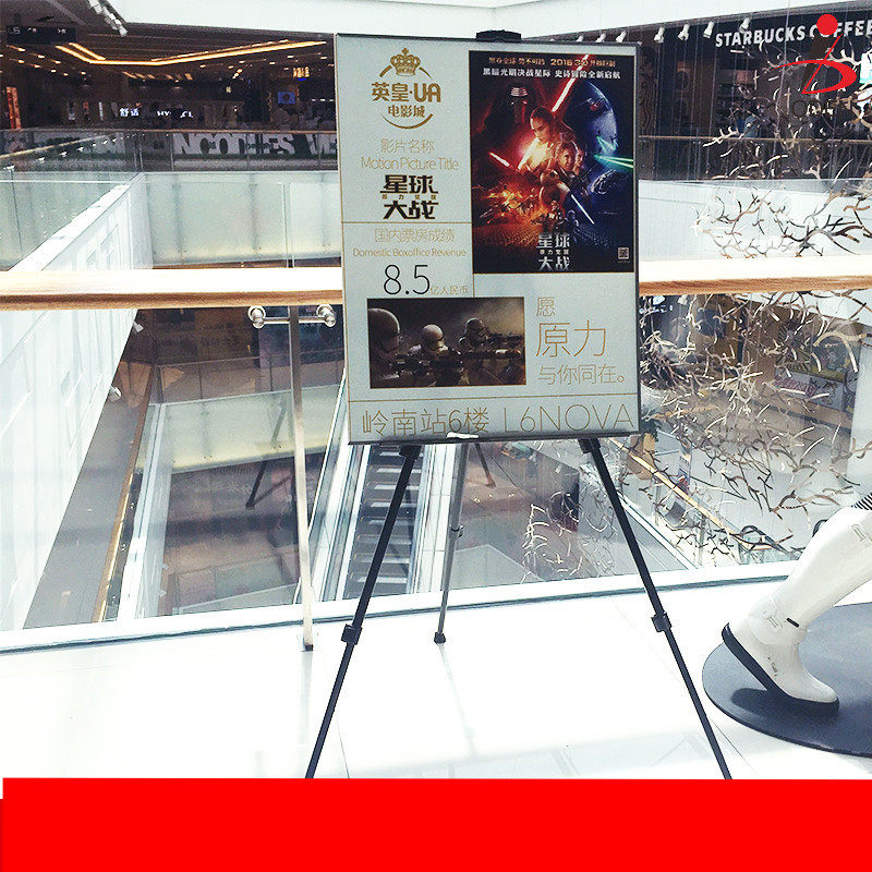 [USD 18.66] Vertical Pop Advertisement Display Rack Triangle Hanging ...