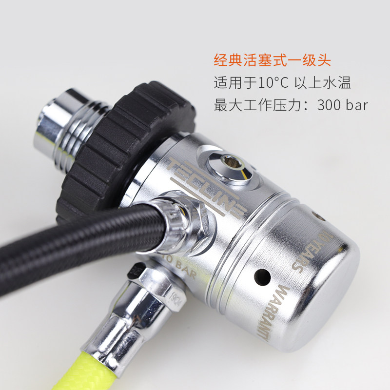 TECLINE R1/REC1 潜水调节器：新手潜友的必备神器，开启海底探险新旅程！-浮力调整器BC-淘宝好物网