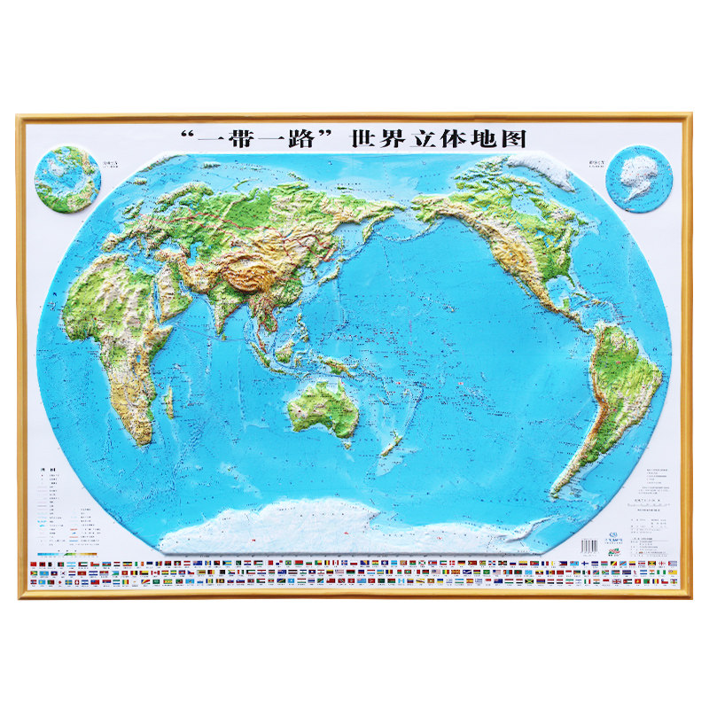 [USD 50.78] Silk Route Roadmap World stereo map wall chart 11mX08m ...