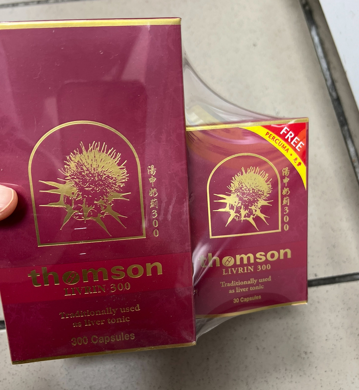 马来西亚代购直邮的Thomson LIVRIN 300奶蓟片有什么功效？适合哪些人群服用？-其它植物提取物-淘宝好物网