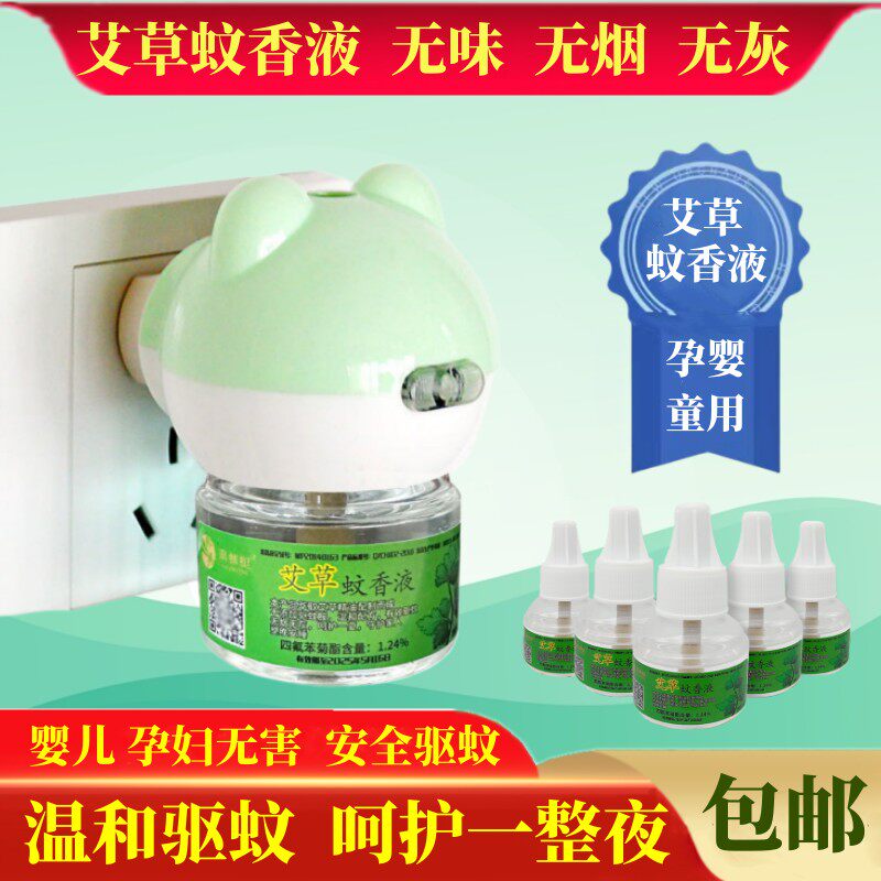 正宜小店