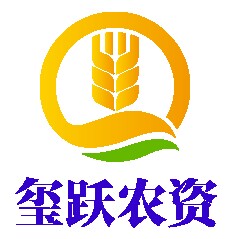 玺跃农资