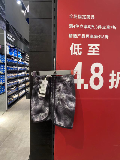 Wenwen genuine adidas Adidas girls new fast dried pants comfortable ...