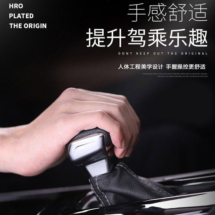 豪车升级利器！凯迪拉克CT4/SRX/ATS/XTS水晶换档把手改装，让你的车瞬间高级感爆棚！-水晶档把-淘宝好物网