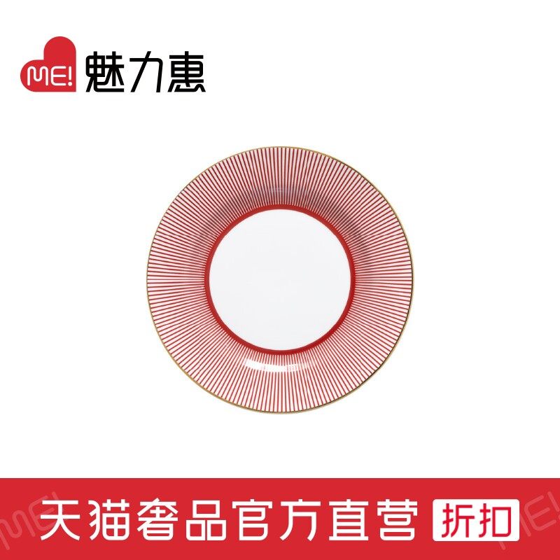 GREENGATE Danish cookware tableware European style dinner plate ceramic ...