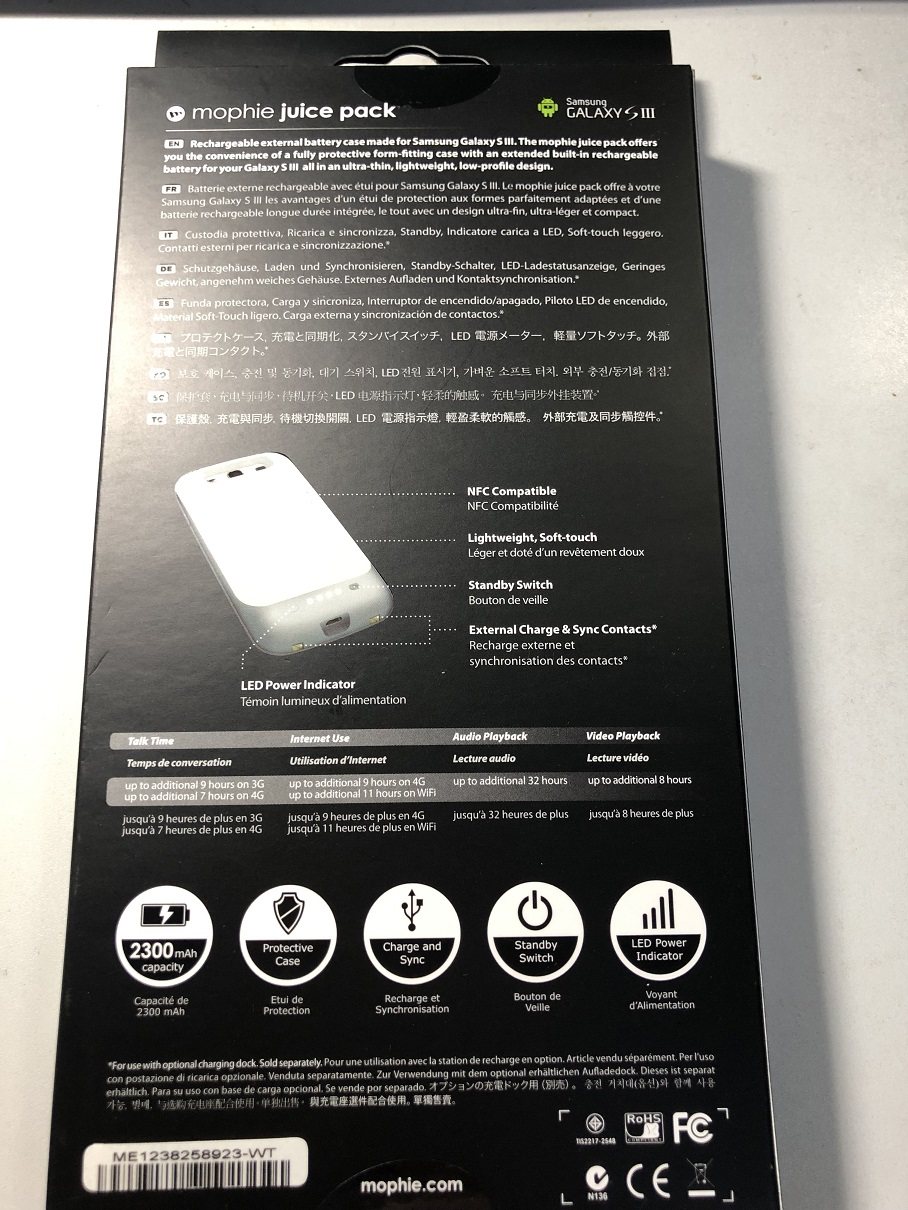 三星Galaxy S III (i9300)：经典智能机的传奇之路🚀-三星-淘宝百科网