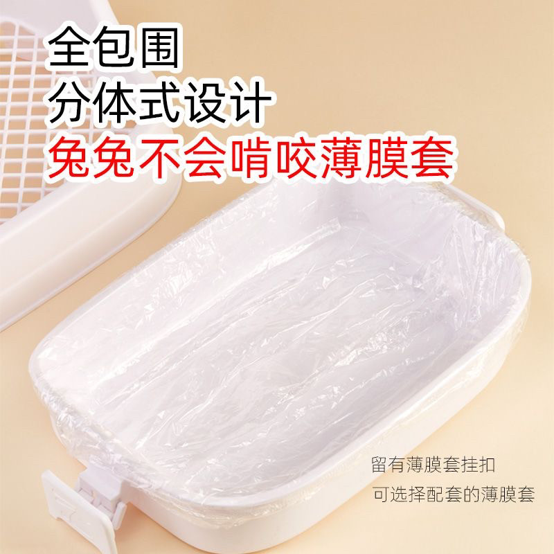 萌宠必备！龙猫兔子荷兰猪专属厕所，清洁新体验🐾💖-厕所-淘宝百科网