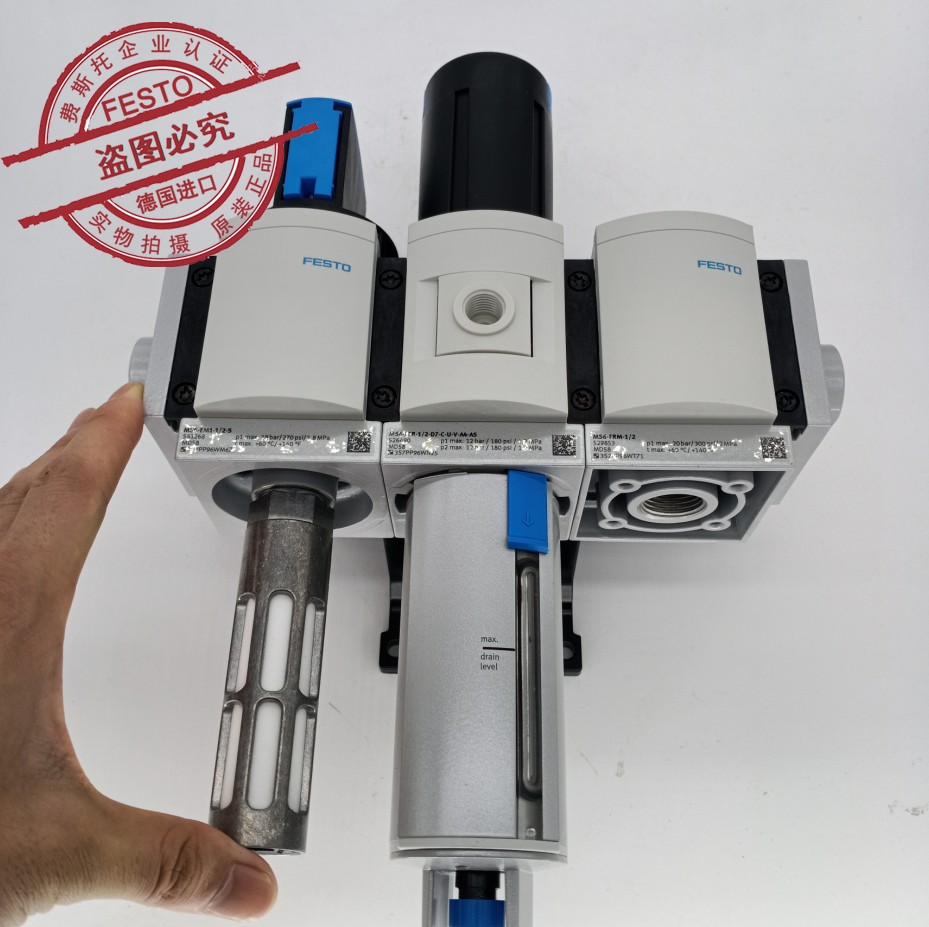 FESTO 费斯托 气源处理装置组合 531030 MSB6-AGD:C4:J102:F1-WPB