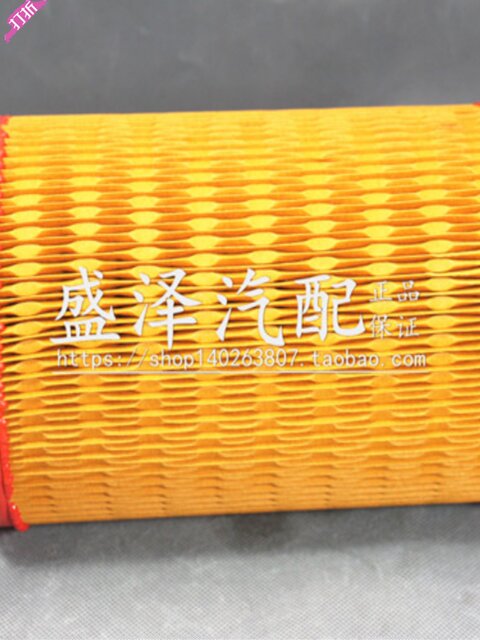 K1522 air filter suitable for Foton light truck Times light truck ...