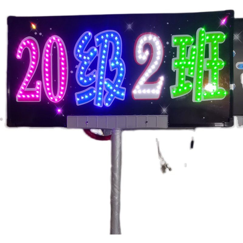 [USD 27.50] Luminous Hand Raising Shift Plate Receiving Shift Plate ...