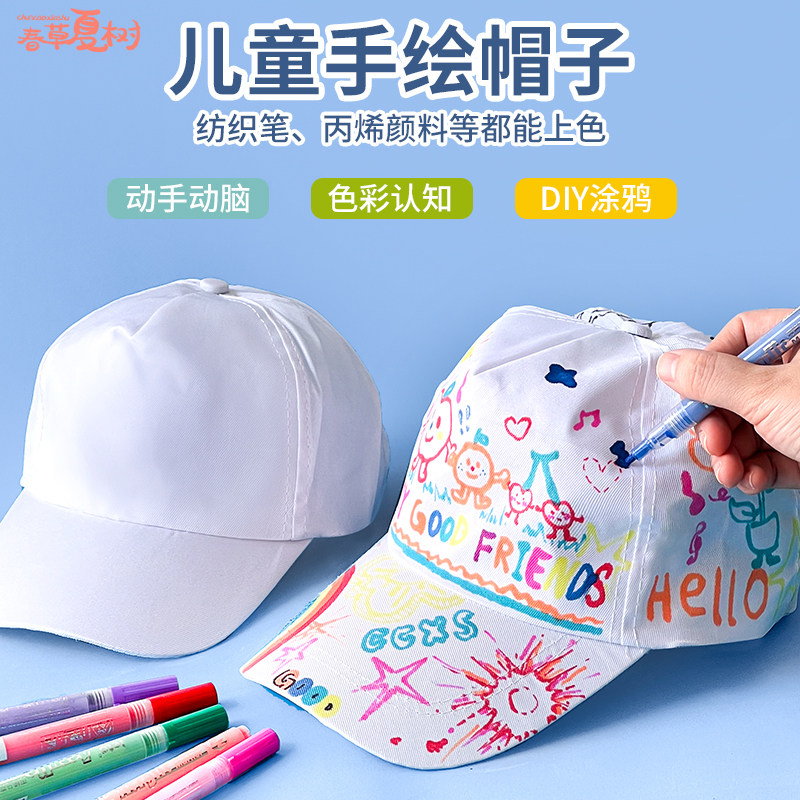 A must-have gift for children’s day! 🎨 Diy painted hat kit: fun, hands ...