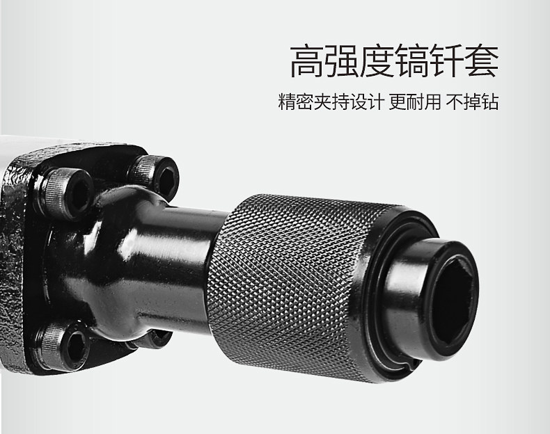 东成1400W单用电镐Z1G-FF06-6S大功率水电安装混凝土开槽锤镐工具-阿里巴巴