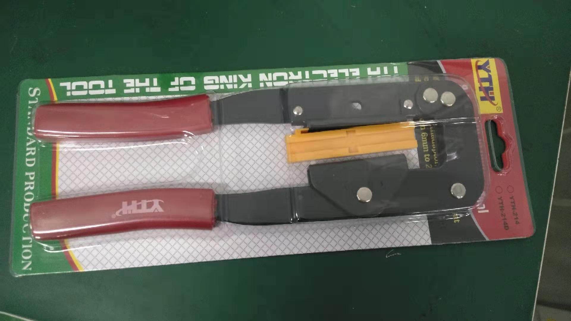 [USD 14.24] YTH-214 FC Line Pressure Pliers FC Terminal Pressure Pliers ...