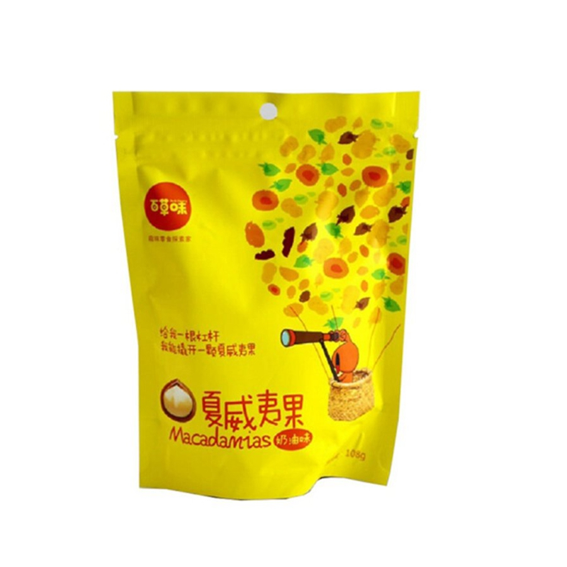 百草味夏威夷果奶油味108g-Taobao