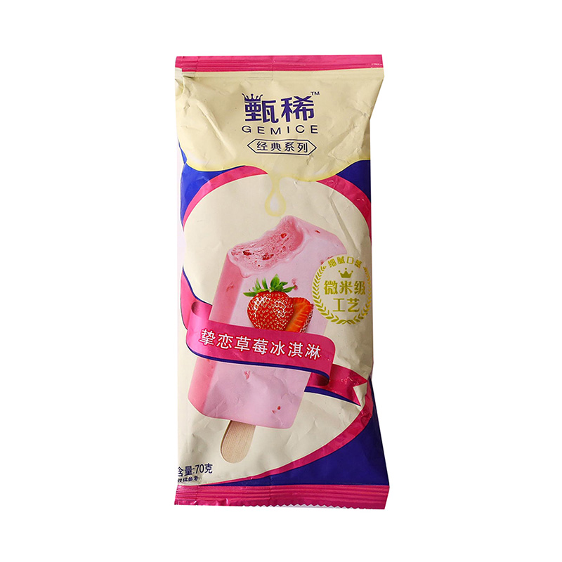 伊利甄稀草莓冰淇淋 70g/支