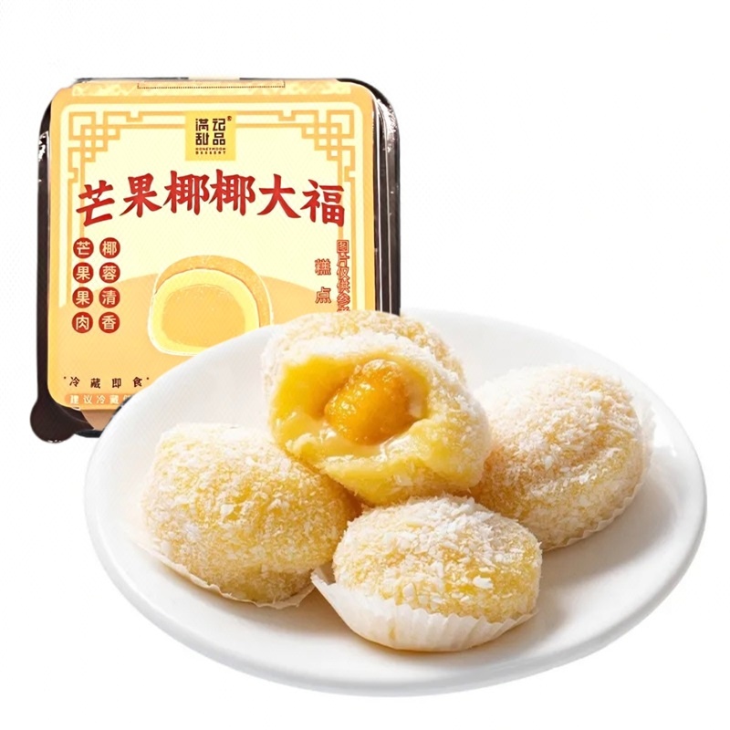 滿記甜品芒果椰椰大福（4枚）112g