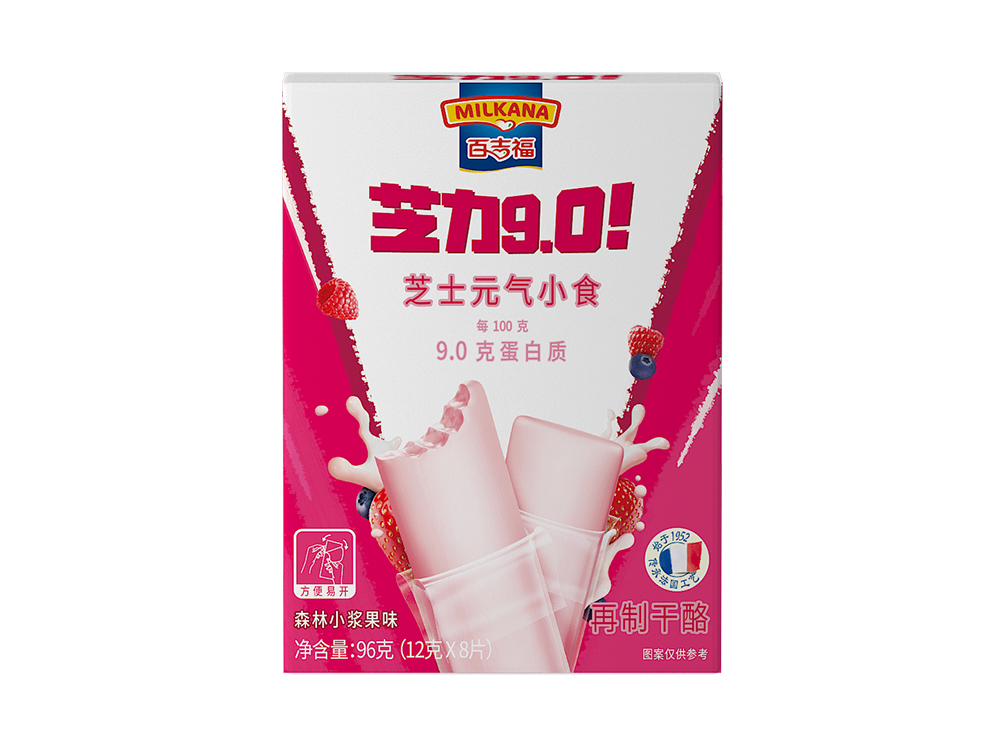 百吉福芝力9.0!小浆果味96g/盒-Taobao