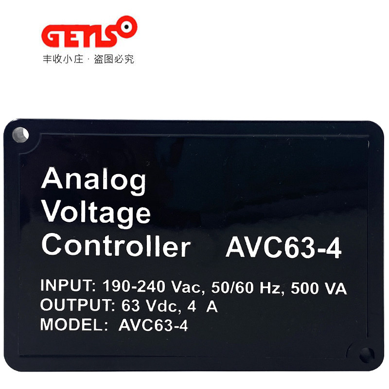 巴斯勒Basler AVC63-4自动电压控制器，稳压神器揭秘🔧🔍-发电机组零部件-淘宝好物网