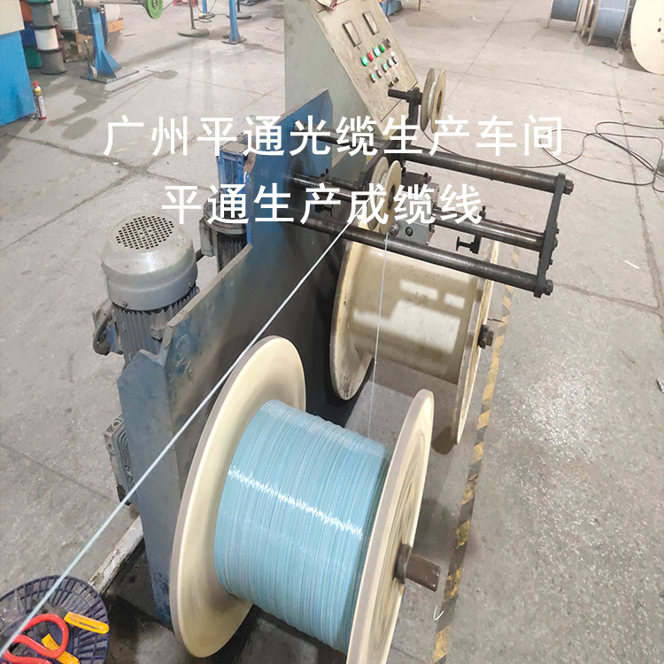 GYFTZY-4B光缆1.3单模光纤室外8/12/16/24/48/96芯非金属阻燃光缆 - 批发采购平台 - 仟渔网