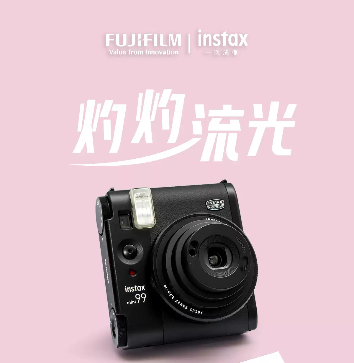 富士 instax mini 99拍立得mini90富士迷你99 90 40 一次成像相機