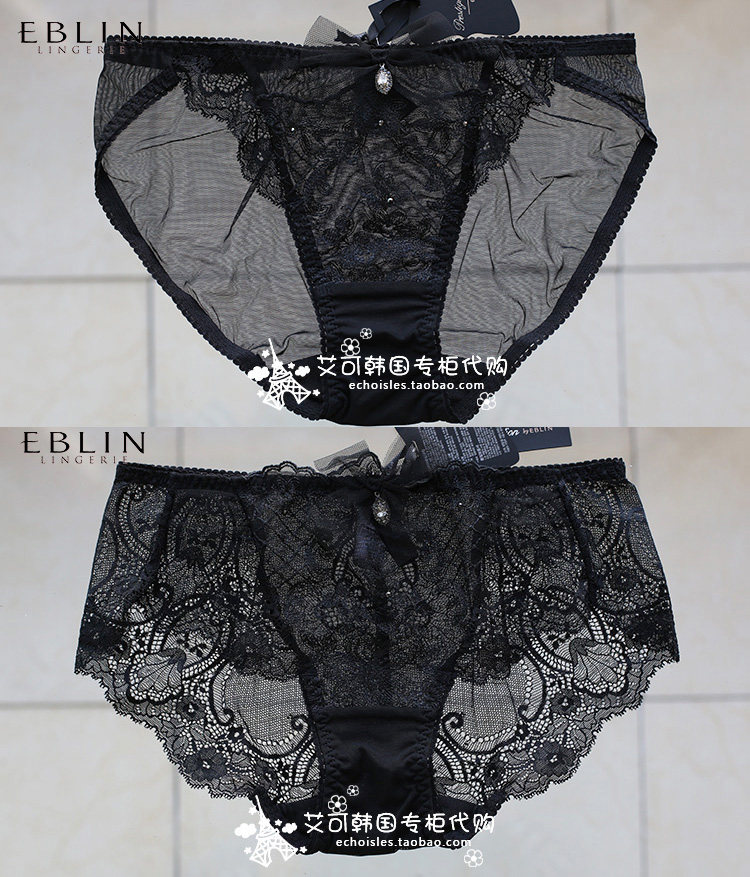 EBLIN 韩国专柜 正品代购 酸涩之吻 18秋 性感精致三角平角丁字裤