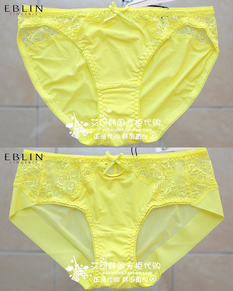 Купить Трусы eblin 16/ в интернет-магазине с Таобао (Taobao) из Китая, низкие цены | Nazya.com