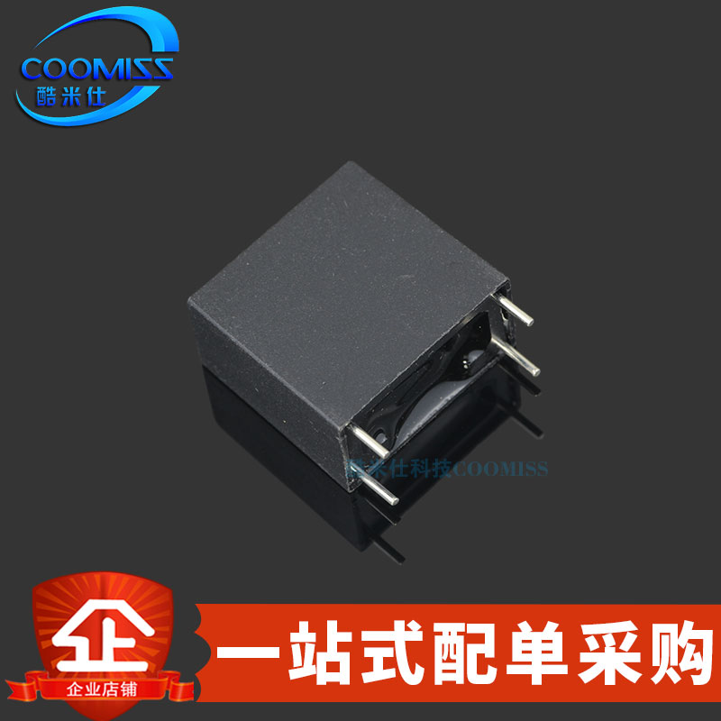 原装ZMPT107-1/ZMCT102/103C/104C/104A/116A/101B/112电压互感器：电力系统的守护神，你知道多少 ...