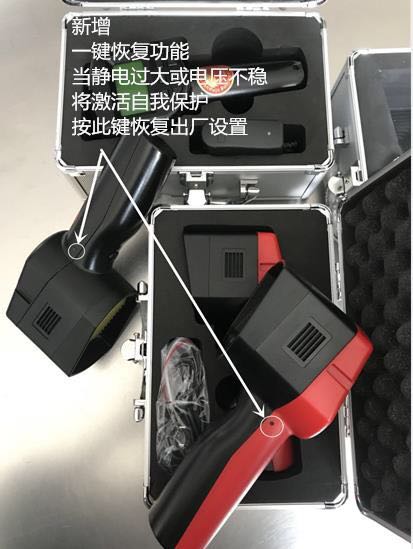 LED mini stroboscope Portable multi-function digital display strobe ...