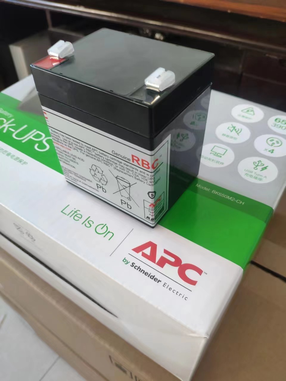 RBC45电池包施耐德Smart-RT系列单节12V5AH蓄电池有何特别之处？-高频不间断电源-淘宝好物网