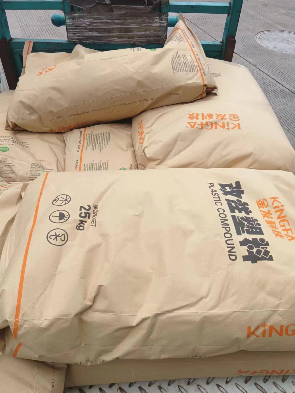 金发PC/ABS MAC-701 BK116 塑料合金颗粒