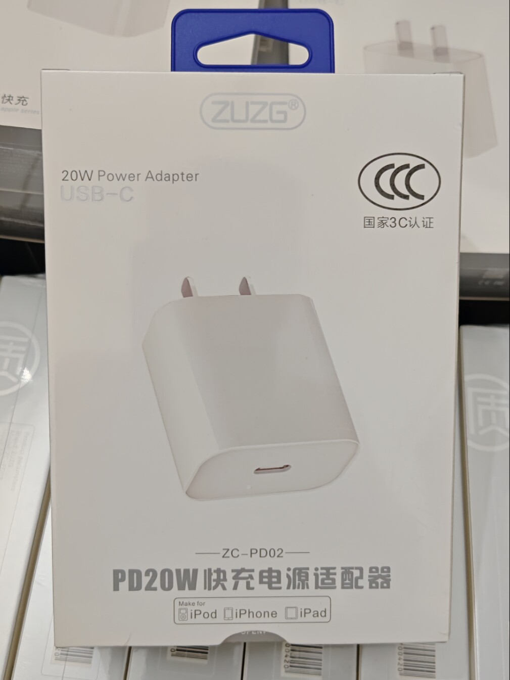 小张数码配件精选店520